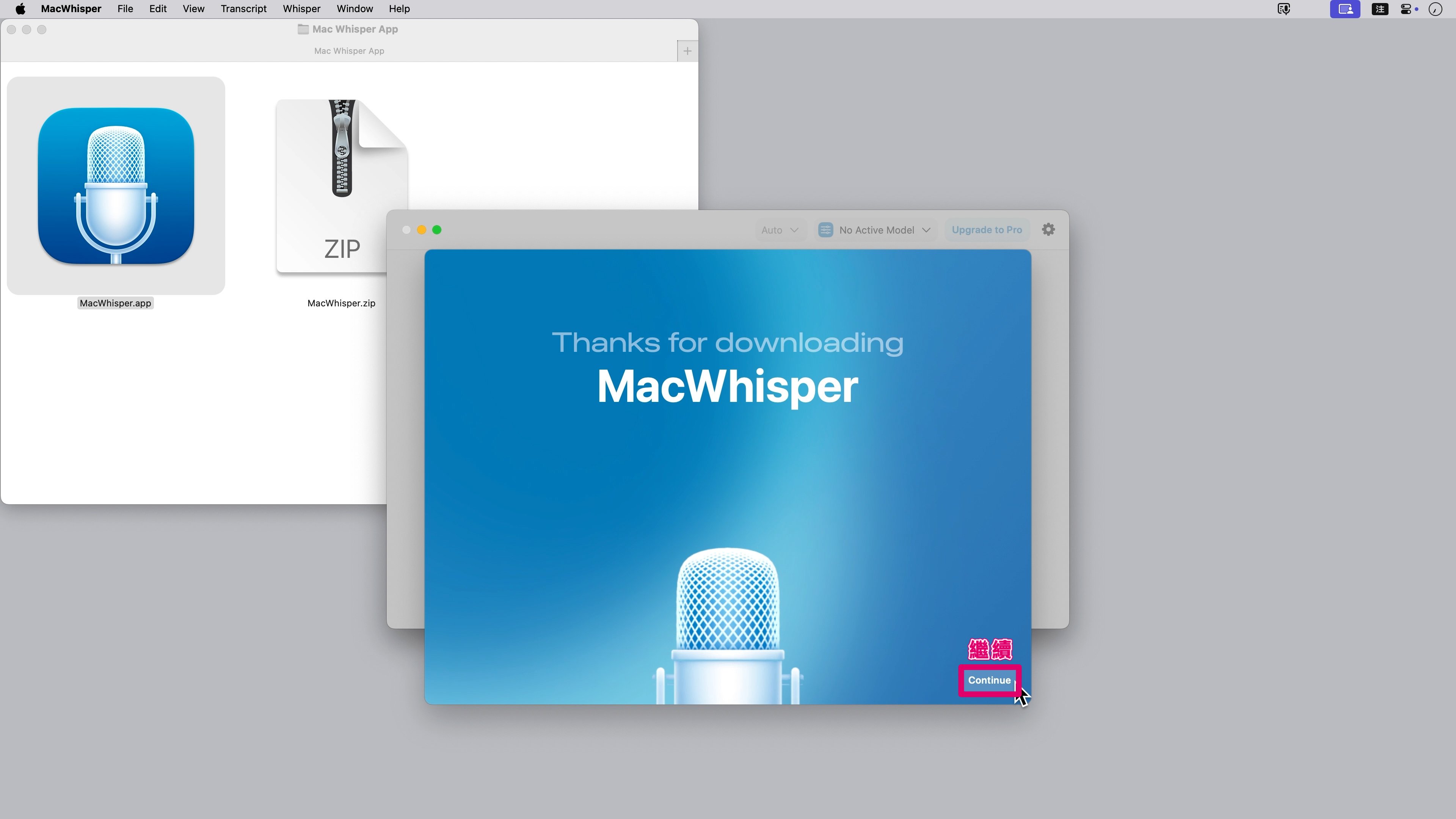 自動上字幕軟體MacWhisper教學｜Whisper AI錄音檔轉文字