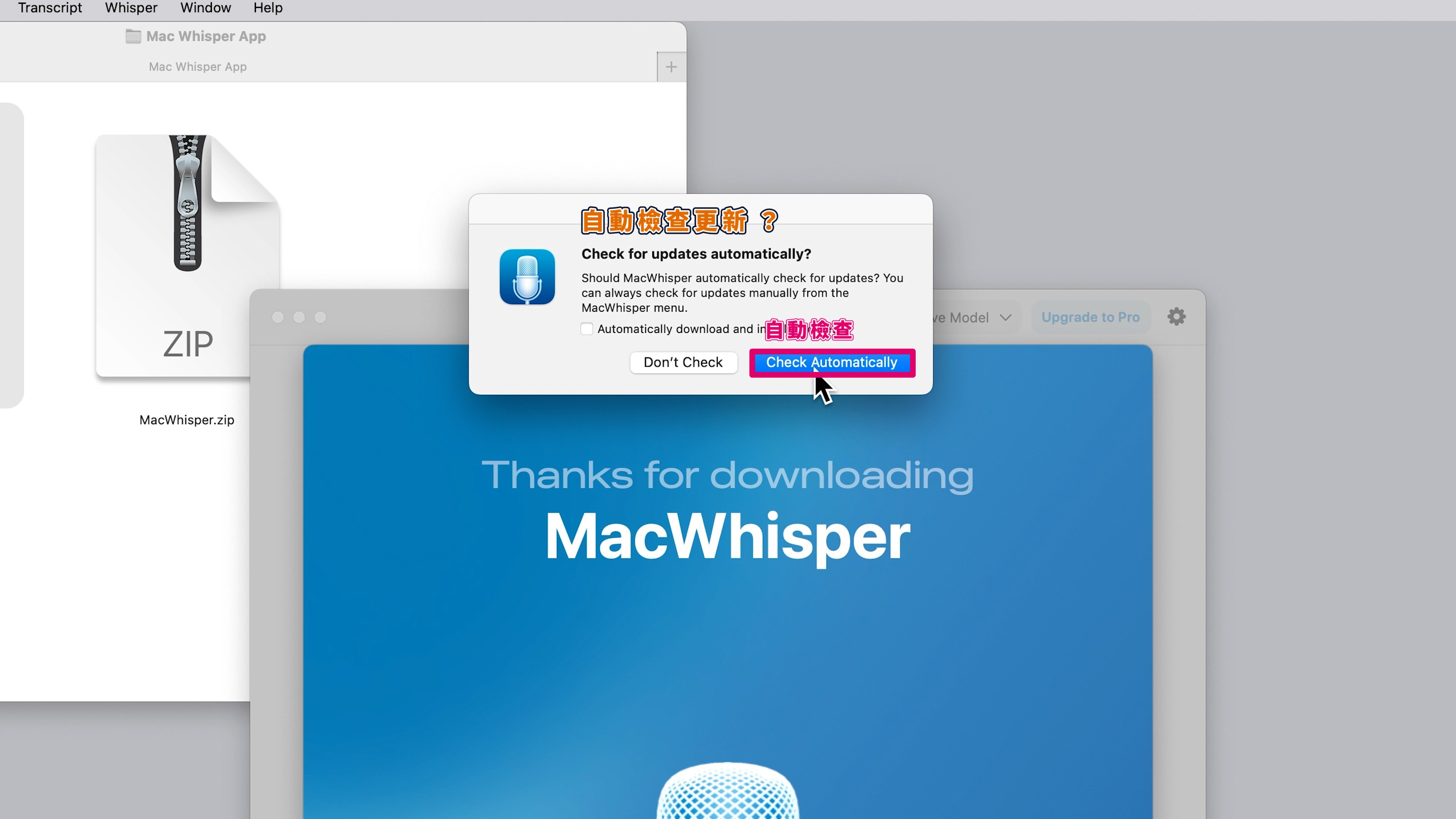 自動上字幕軟體MacWhisper教學｜Whisper AI錄音檔轉文字